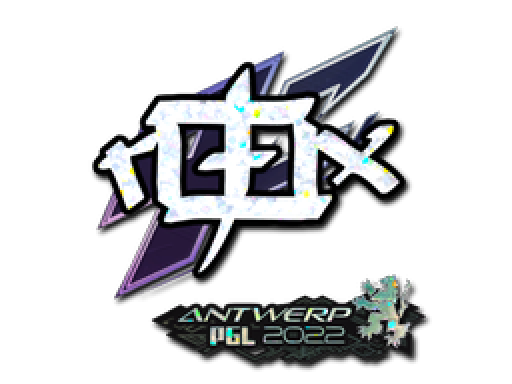 Sticker | rox (Glitter) | Antwerp 2022 CS:GO | Buy, Sell On Market CS:GO