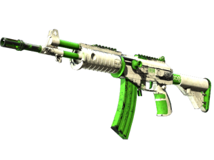 Galil AR Skins CS2 (CSGO) – Buy All Galil Skins | Market CSGO