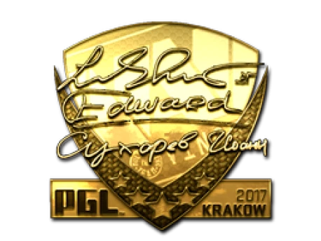 Наклейка | Edward | Краков 2017 КС2/КС ГО | Купить, Продать, Цена ...