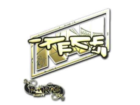 Наклейка | Perfecto (золотая) | Париж 2023 КС ГО | Купить, Продать на ...