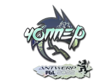 Sticker | chopper (Holo) | Antwerp 2022 CS:GO | Buy, Sell On Market CS:GO