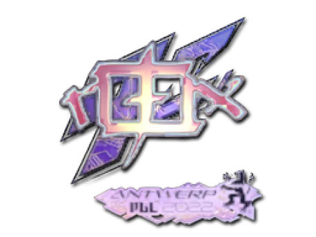 Sticker | rox | Antwerp 2022 () CS2 (CS:GO) | Price on Market CS:GO