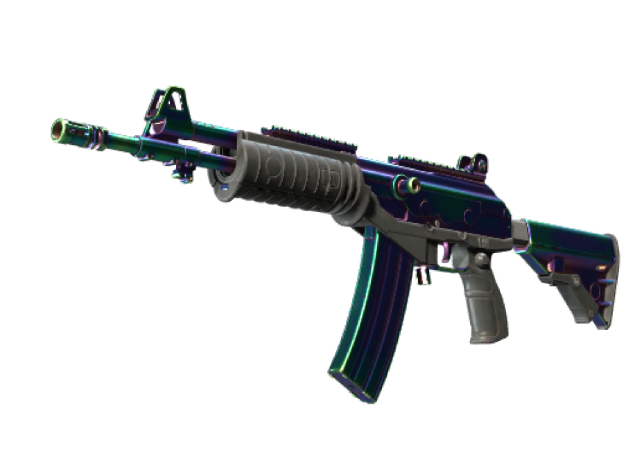 Galil AR | Rainbow Spoon (Well-Worn) CS2 (CS:GO) | Price on Market CS:GO