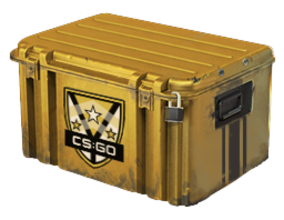 Huntsman Weapon Case () CS2 (CS:GO) | Price on Market CS:GO