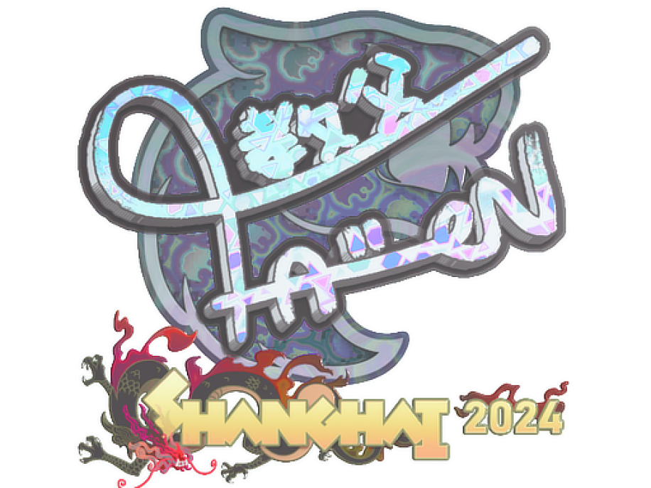 Sticker | FalleN | Shanghai 2024 CS2 (CS:GO) | Buy, Sell, Price ...