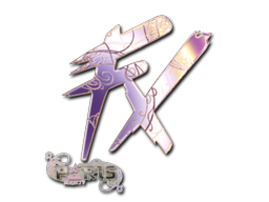 Sticker | Fluxo | Paris 2023 () CS2 (CS:GO) | Price on Market CS:GO