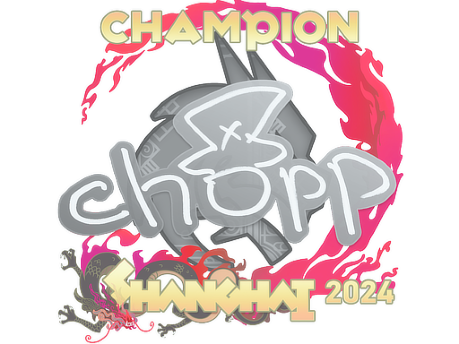Наклейка | chopper | Shanghai 2024 КС2/КС ГО | Купить, Продать, Цена ...
