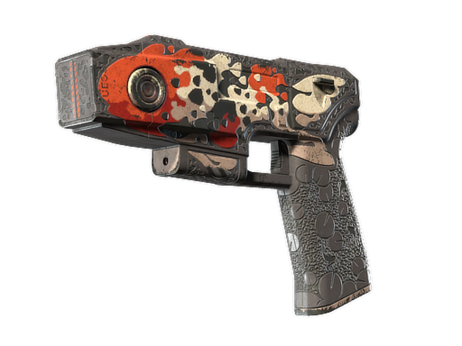 Zeus x27 | Tosai CS:GO | Buy, Sell On Market CS:GO
